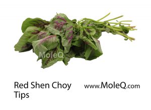 Red Shen Choy Tips (Amaranth Greens)