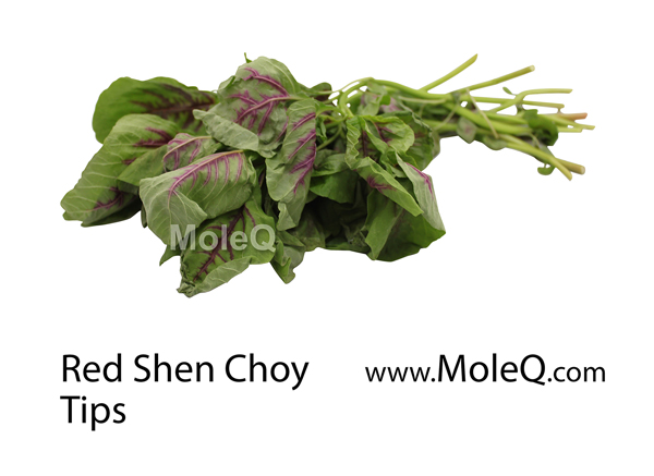 Red Shen Choy Tips (Amaranth Greens)