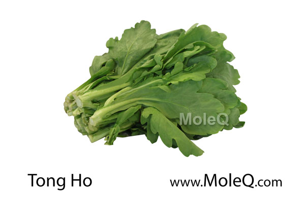 Tong Ho Vegetable