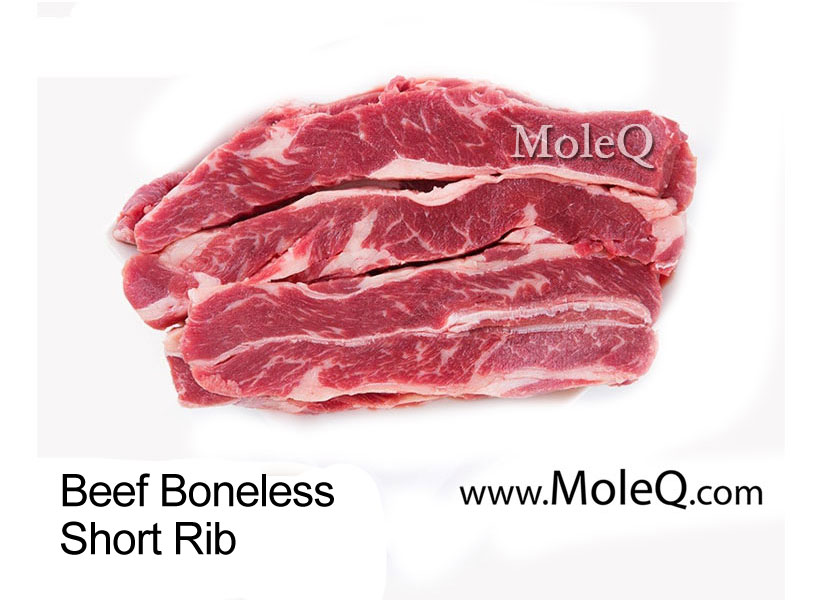 Beef Boneless Short Rib: